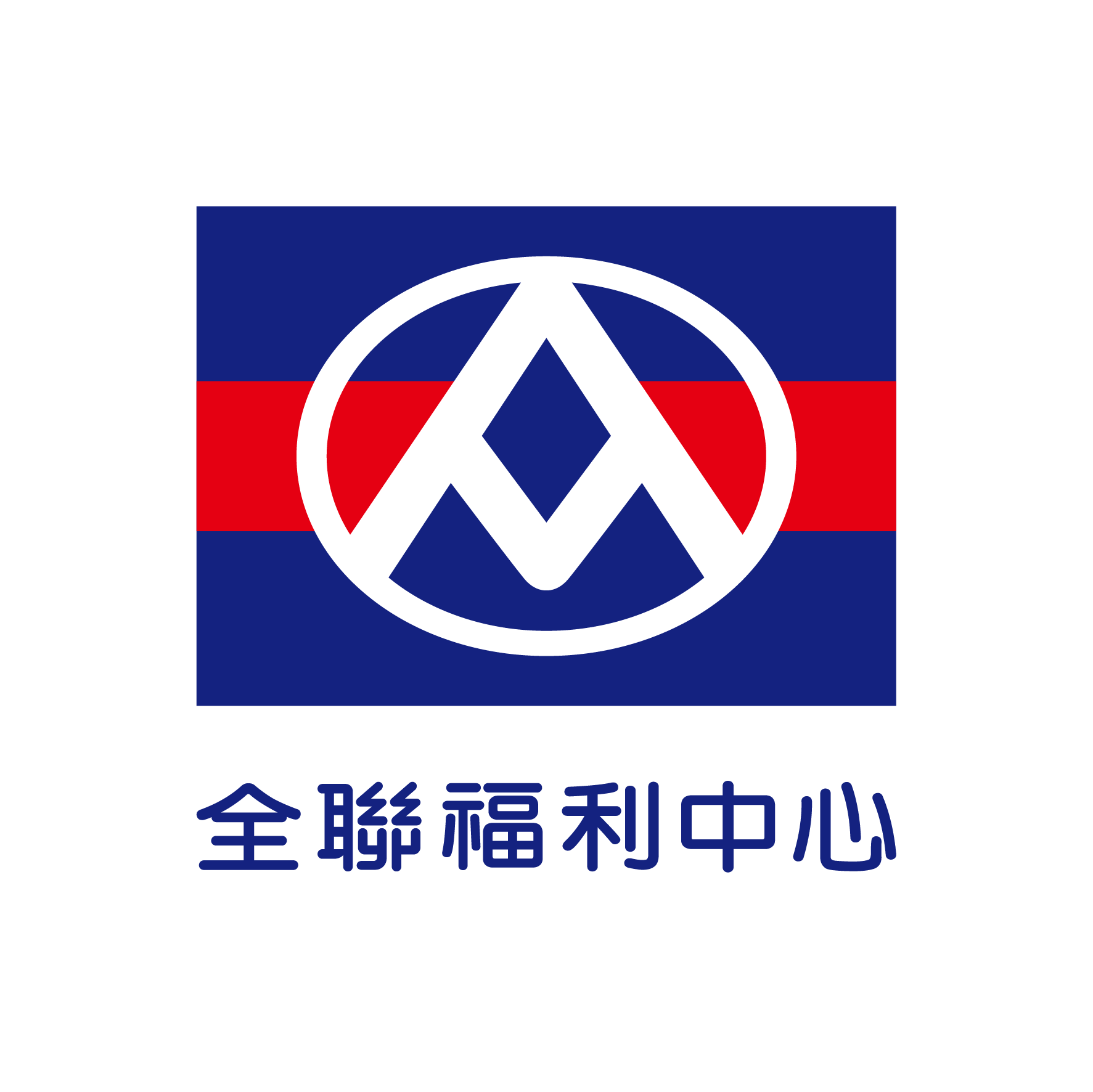 全支付活動頁